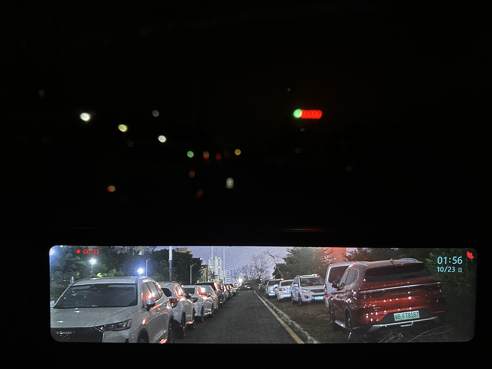 Night Vision in Dashcams: What It Is, How It Works, and Why It’s a Mus