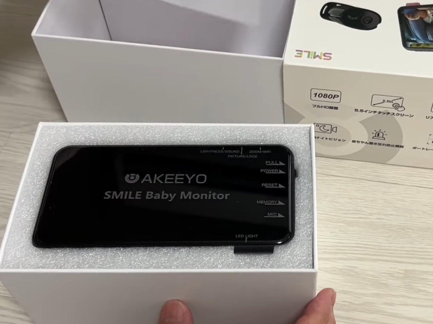 How to Install Smart Baby Car Monitor Smile – Guide